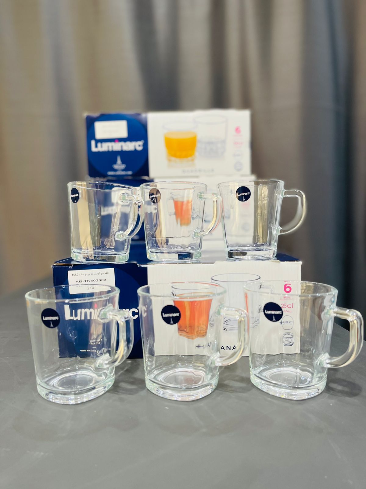 Luminarc Plain Mug Set – AB Home Store